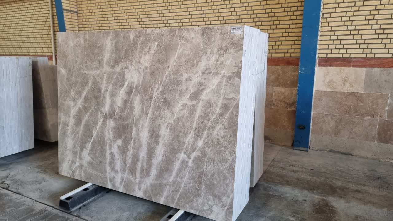 Persian Silk Marble - UP STONE